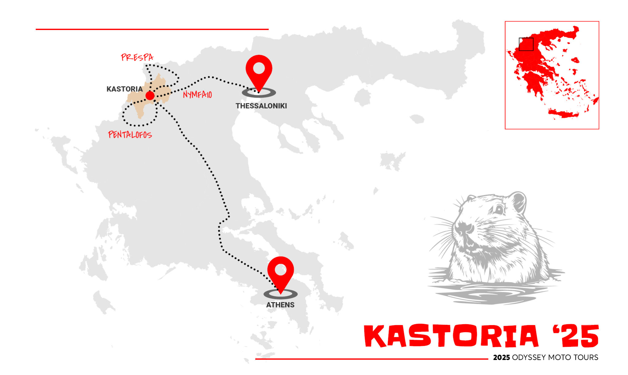 Motorcycle tour in Kastoria, Greece